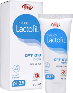 בית 2 - Lactofil