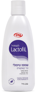 בית 2 - Lactofil