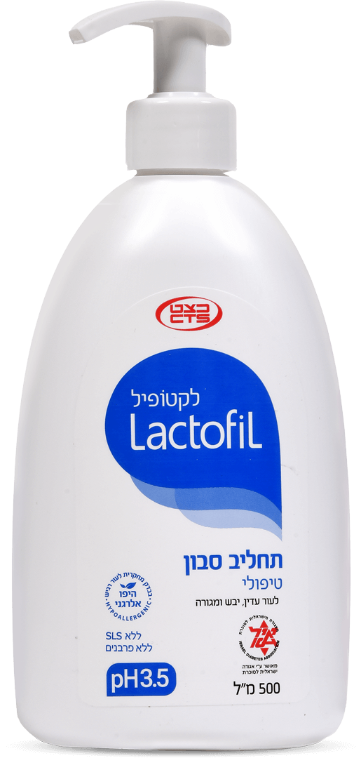 תחליב סבון טיפולי - Lactofil
